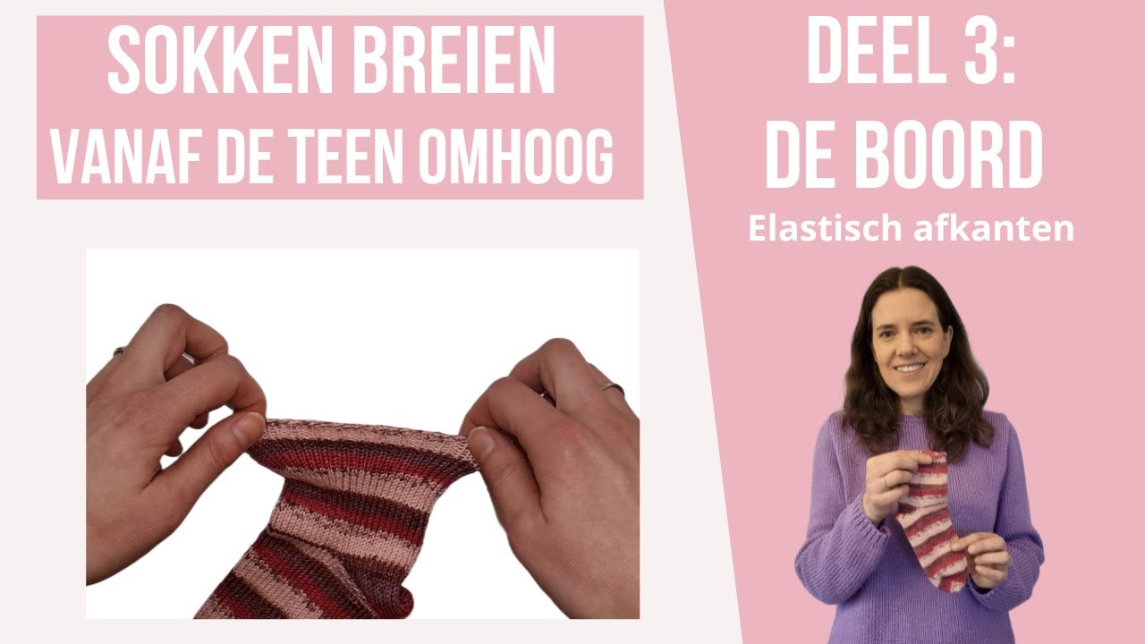 Elastische boord breien - 2 methodes - YouTube