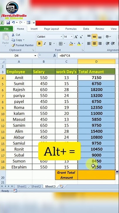 How To Excel Trikssumformula Exceltipsexceltriksexcel Excelformulaexcelshorts