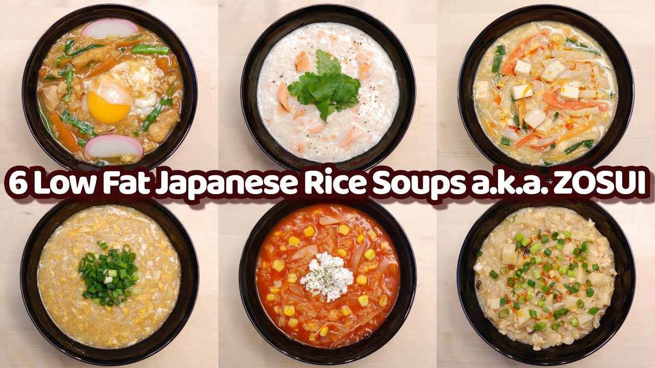 6 Low Fat Japanese Rice Soups a.k.a. ZOSUI - Revealing Secret Recipes ...