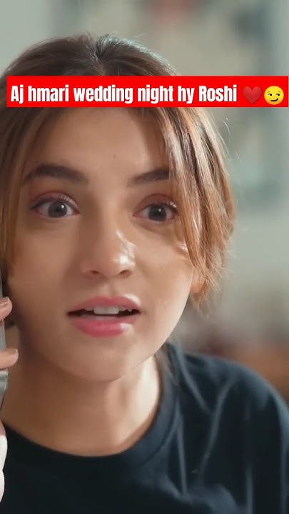 Dulhan ban kar Qayamat lago g 😳😅#shortsfeed #dananeer #shortvideo #meemsemohabbat #shorts #ahad ...