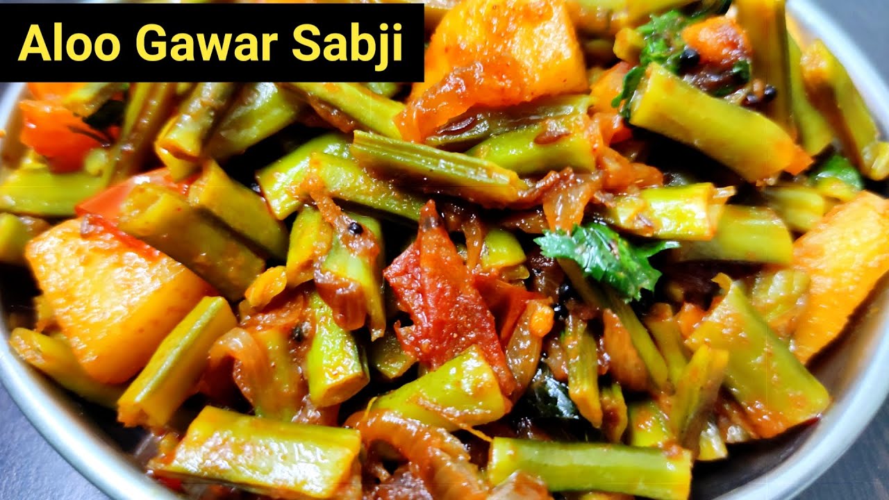 Potato Cluster Beans Recipe | Aloo Gawar Recipe | Gawar Phali Aloo ki ...