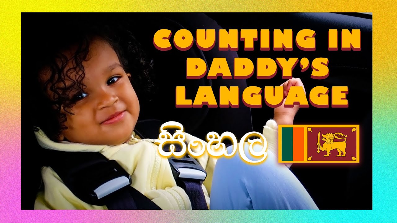 Cute Baby counts to 10 / Sinhala counting numbers/Baby learn to talk 2 ...