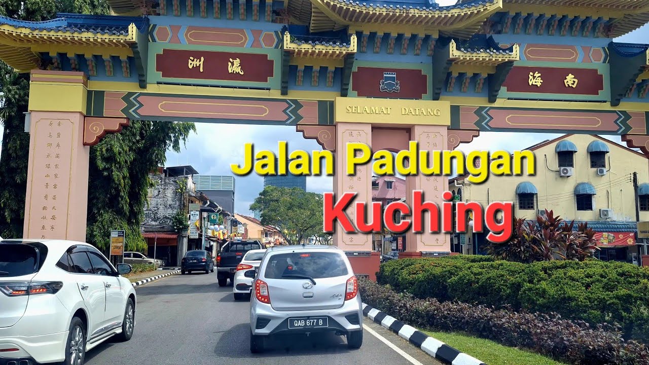 Kuching driving from Kenyalang Park to Padungan 🚙🥳 - YouTube