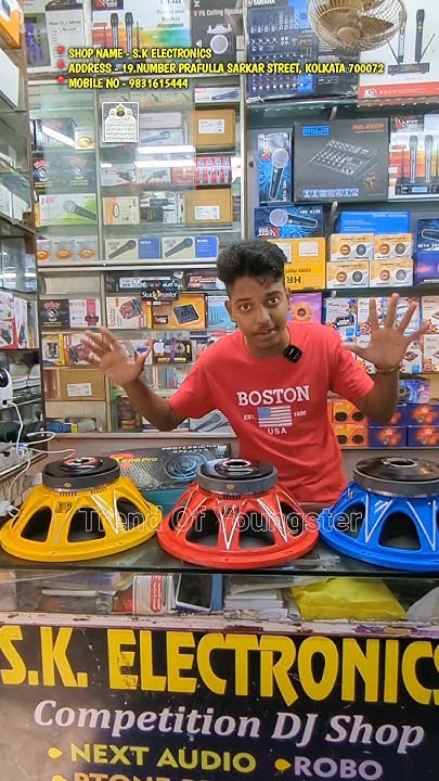 Ptone Pro Speaker 🔊#djbox #kolkatadjmarket #djsetupprice #djmarketkolkata #kolkatachandimarket ...