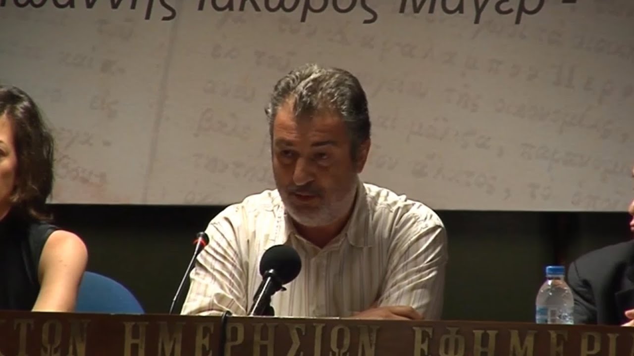 ΣΥΝΕΝΤΕΥΞΗ ΣΥΝΗΓΟΡΩΝ ΠΟΛΙΤΙΚΗΣ ΑΓΩΓΗΣ ΓΙΑ ΤΗΝ ΔΙΚΗ ΤΗΣ ΧΡΥΣΗΣ ΑΥΓΗΣ