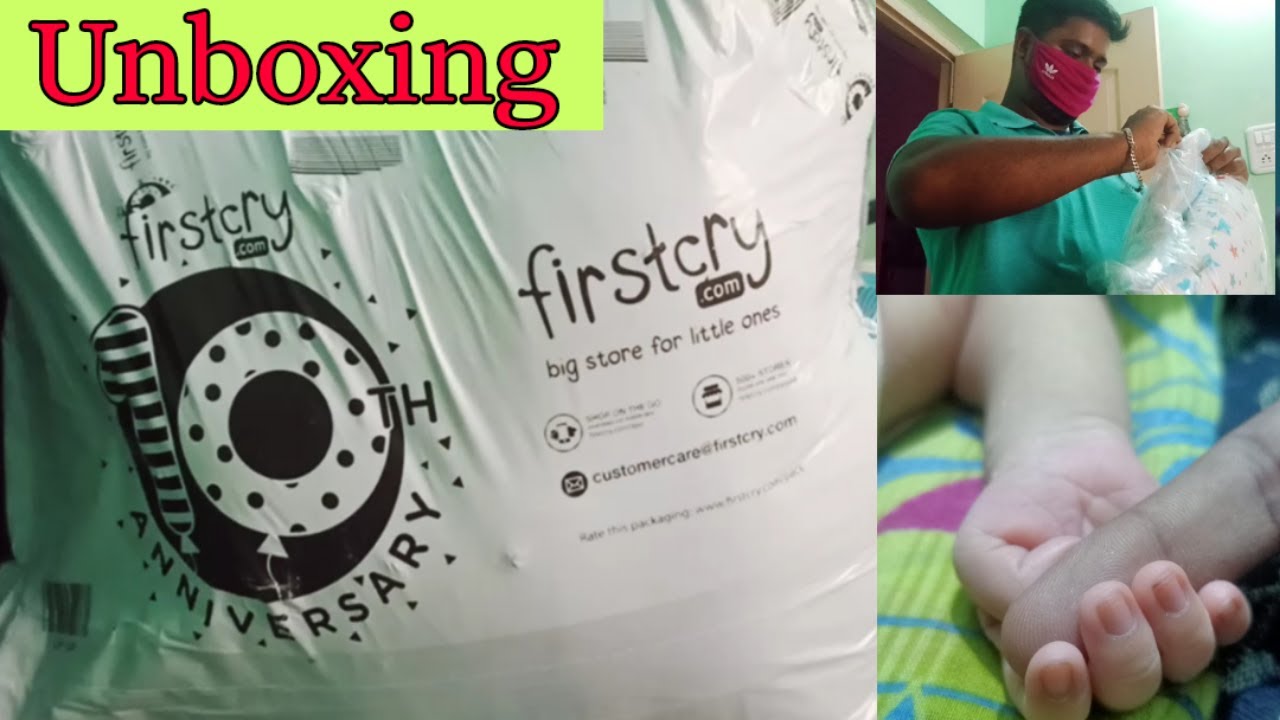 Our 1st gift to our 👶 (Prince) || Unboxing || from first cry || Bed ...