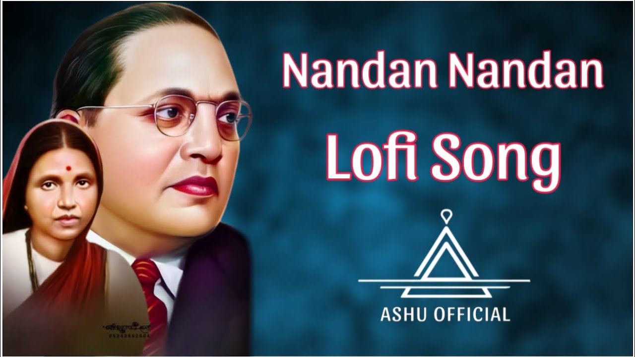 Nandan Nandan Hot Ramach Nandan Lofi Song - YouTube