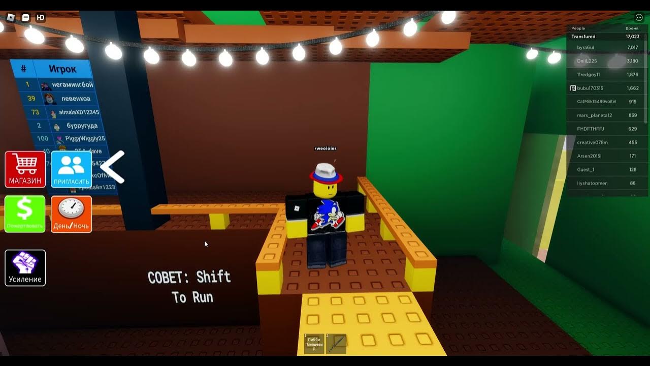 ПИББИ - YouTube