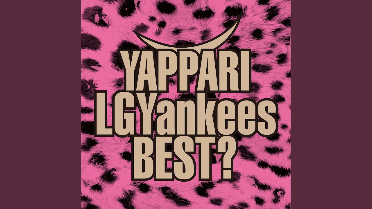 Once More Again ～もう一度、抱きしめて～ feat. May J. - YouTube