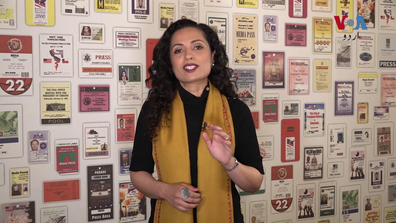 Sarah Zaman's vlog on the pandemic of "fake news" - YouTube