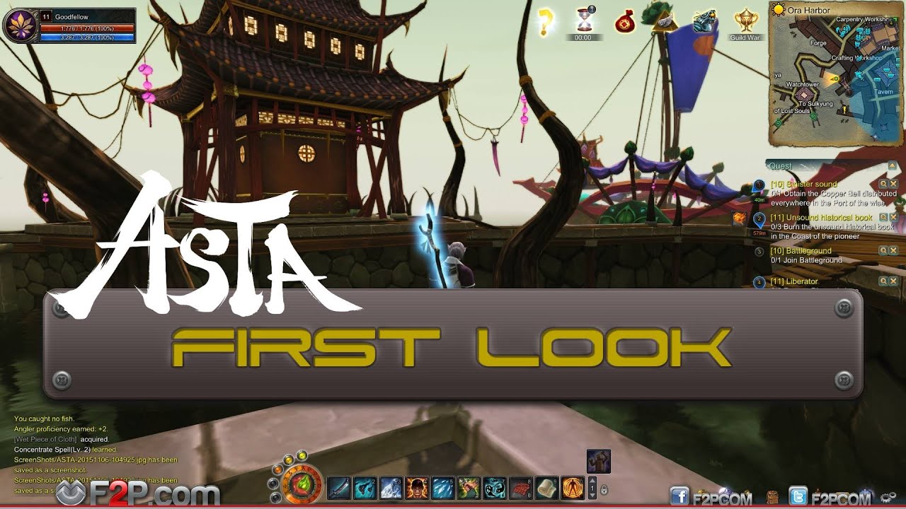 First Look at ASTA - YouTube