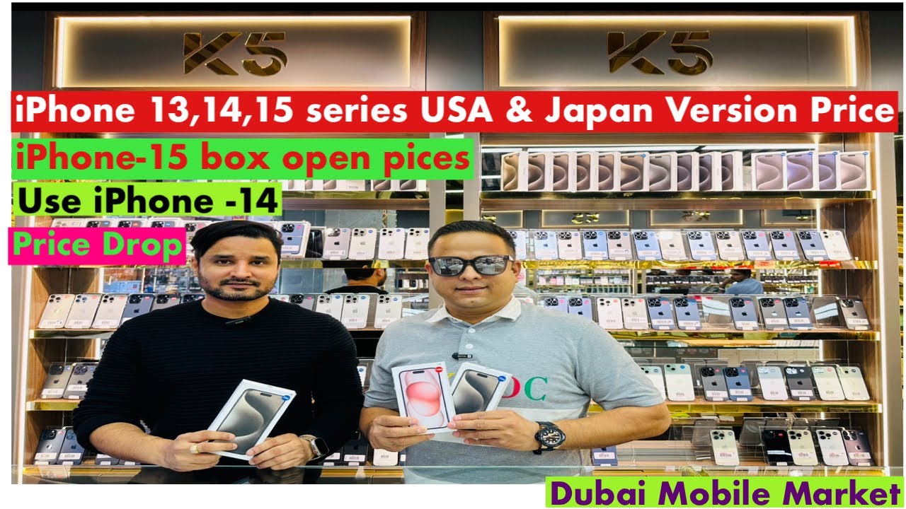 Used iPhone / iPhone-15 USA & Japan Version box Open Price in Dubai ...
