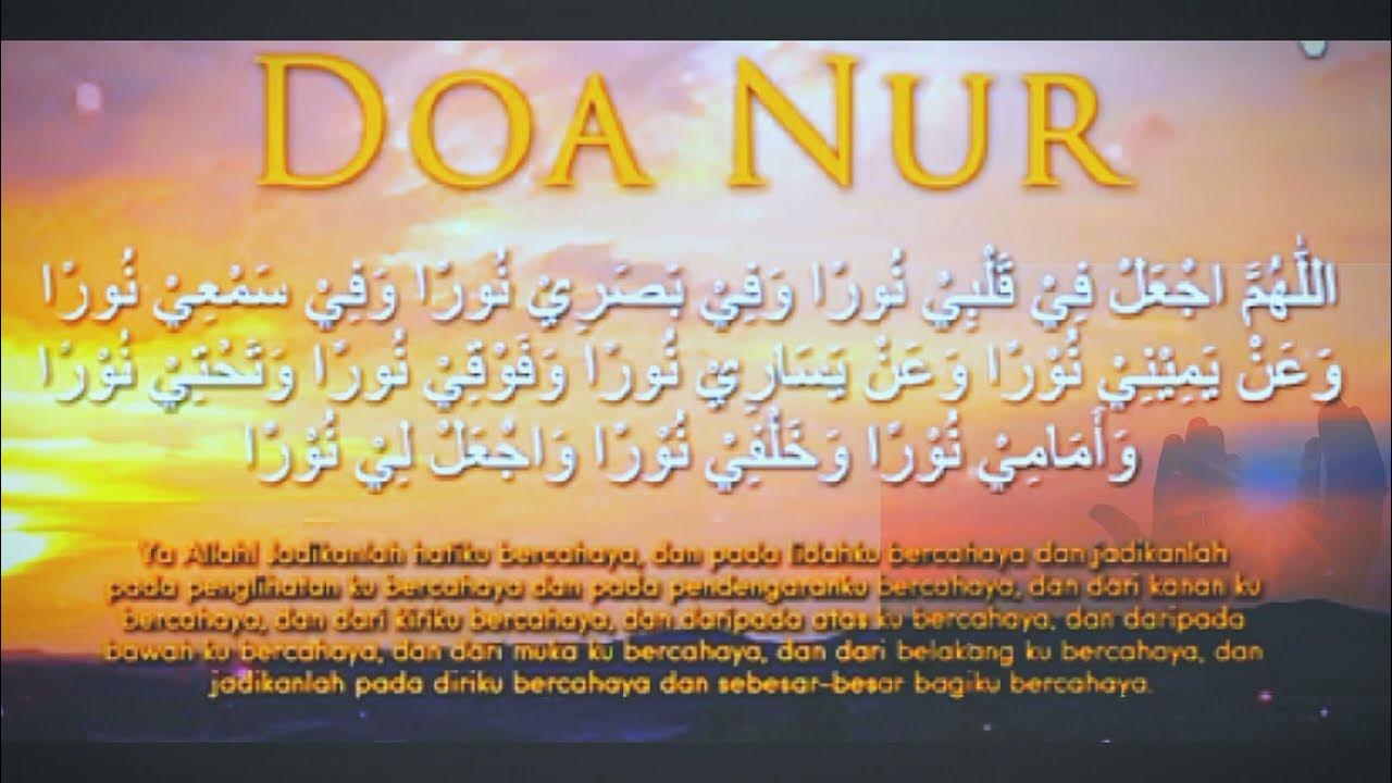 nama |DOA NUR| RAHSIA CEMERLANG|ANAK|PEKERJAAN|BISNES|KERJAYA|SUBSCRIBE FOR SUPPORT - YouTube