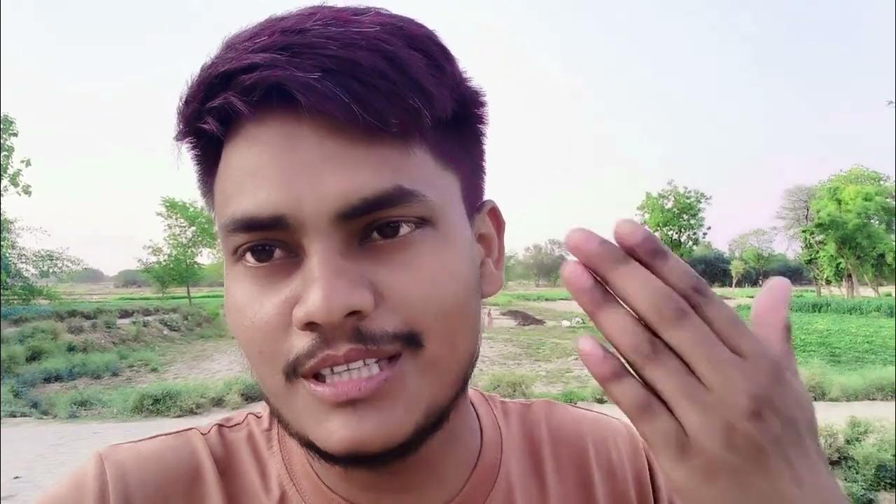 फाइनली धान का बीज ले लिए !! sunil kewat vlog - YouTube