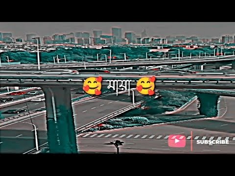 মায়া নিয়ে উক্তি। Abrarul Haque Asif /Abrarul Haque Asif waz।islamic whatsapp status video