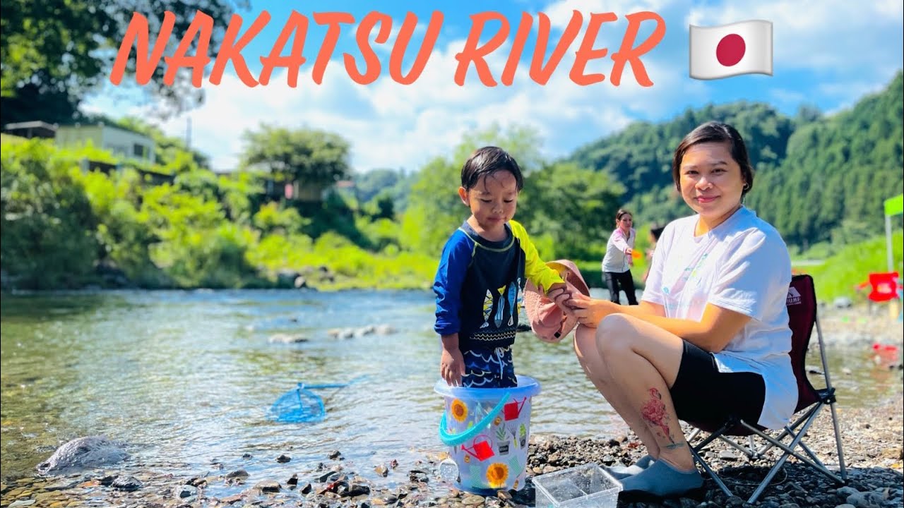 NAKATSU RIVER 🇯🇵 - YouTube