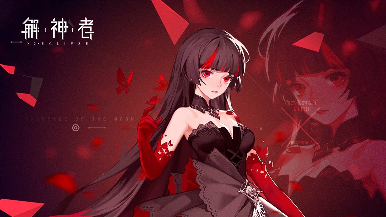 X2 Eclipse Android Gameplay [1080p/60fps] - YouTube