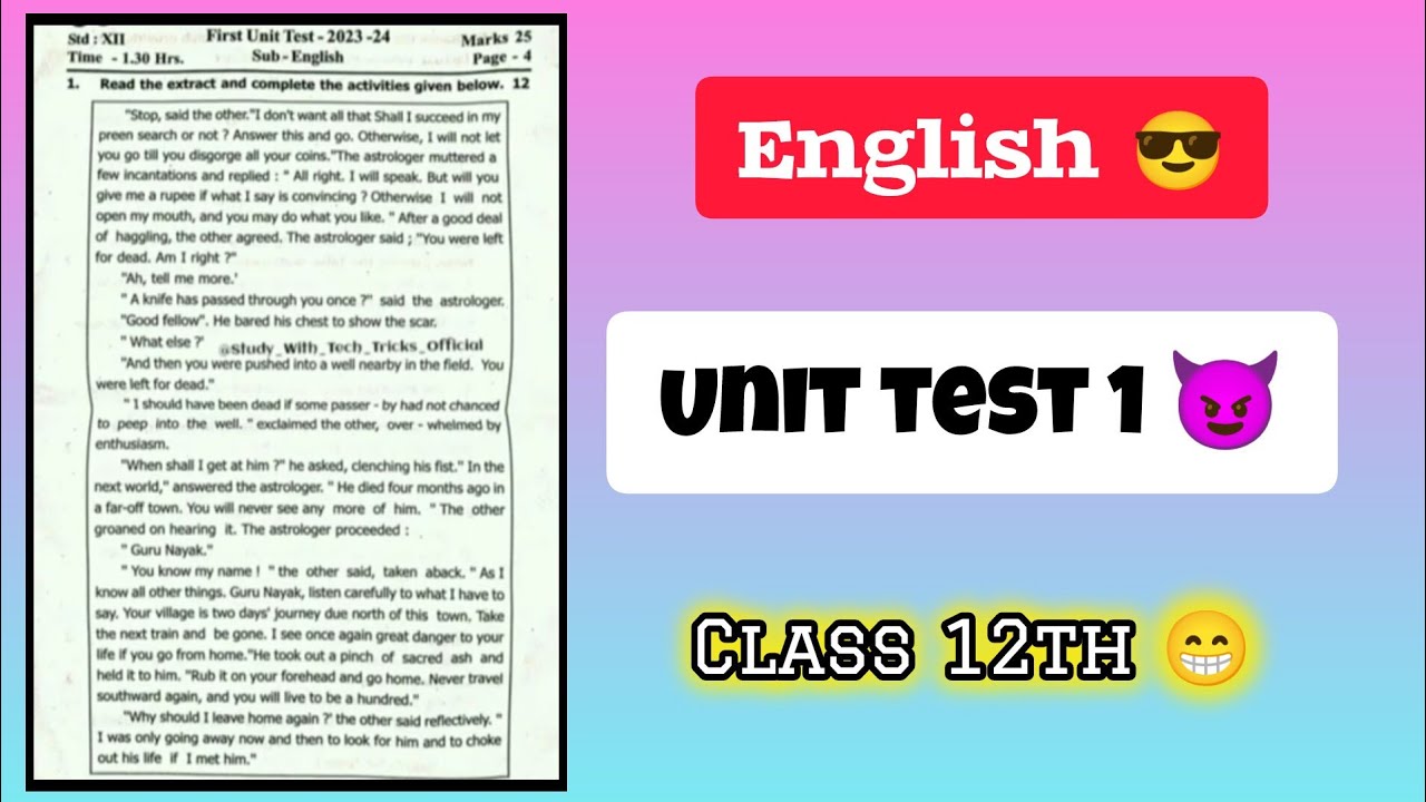 |ENGLISH UNIT TEST 1 PAPER 🗞️| ENGLISH QUESTION PAPER 1| UNIT TEST ...