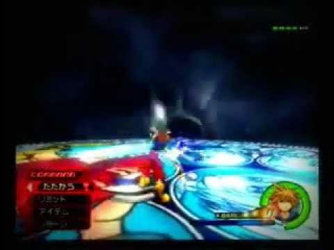 KH2FM Keyblade Mod - YouTube