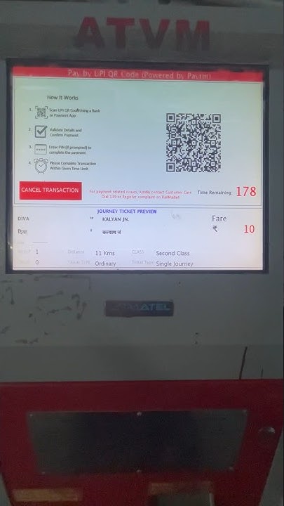 ATVM machine ticket with google pay QR code | google pay on atvm machin ...