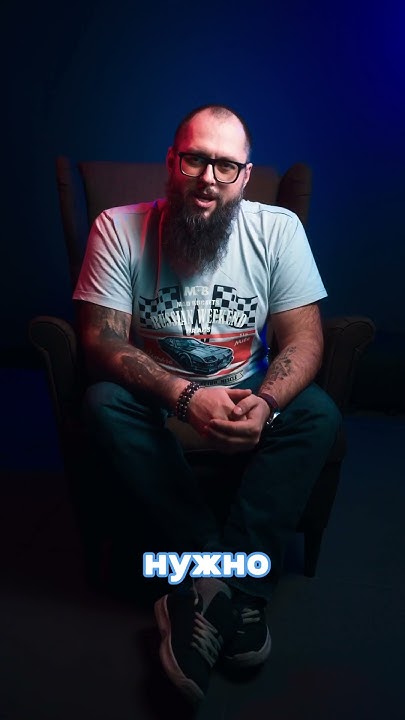 Что делать, если вас СЛЕПЯТ дальними фарами на дороге? #авто #автосовет ...