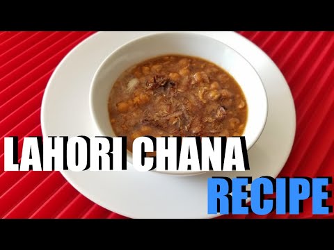 Lahori Chana Recipe | Cholay | Chikar Cholay | Weekend Breakfast Recipe ...