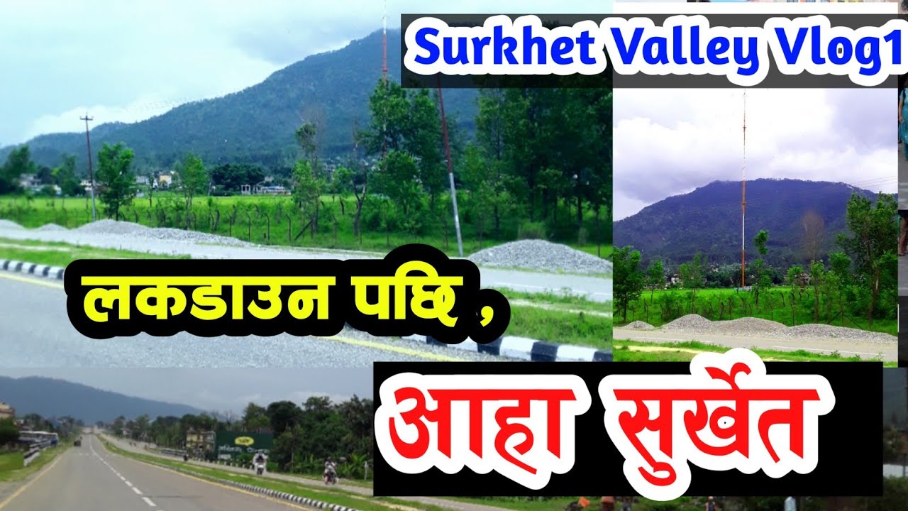 Surkhet Valley 😍 Vlog1 - YouTube