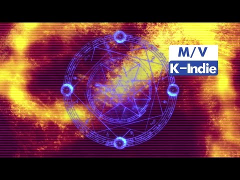 [M/V] PIA (피아) - STORM IS COMING (1Piece Mix)