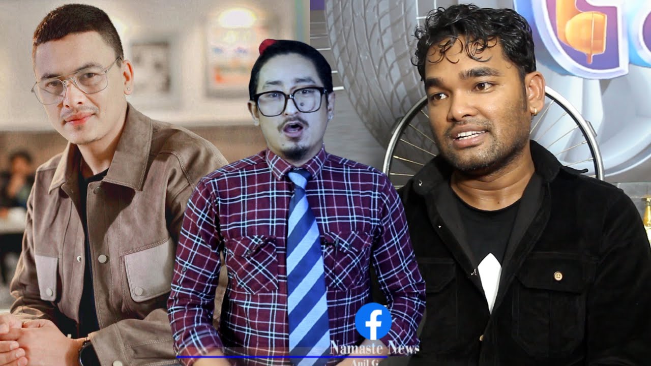 Director Bikram Chauhan with journalist Anil Gurung saying that actor ...