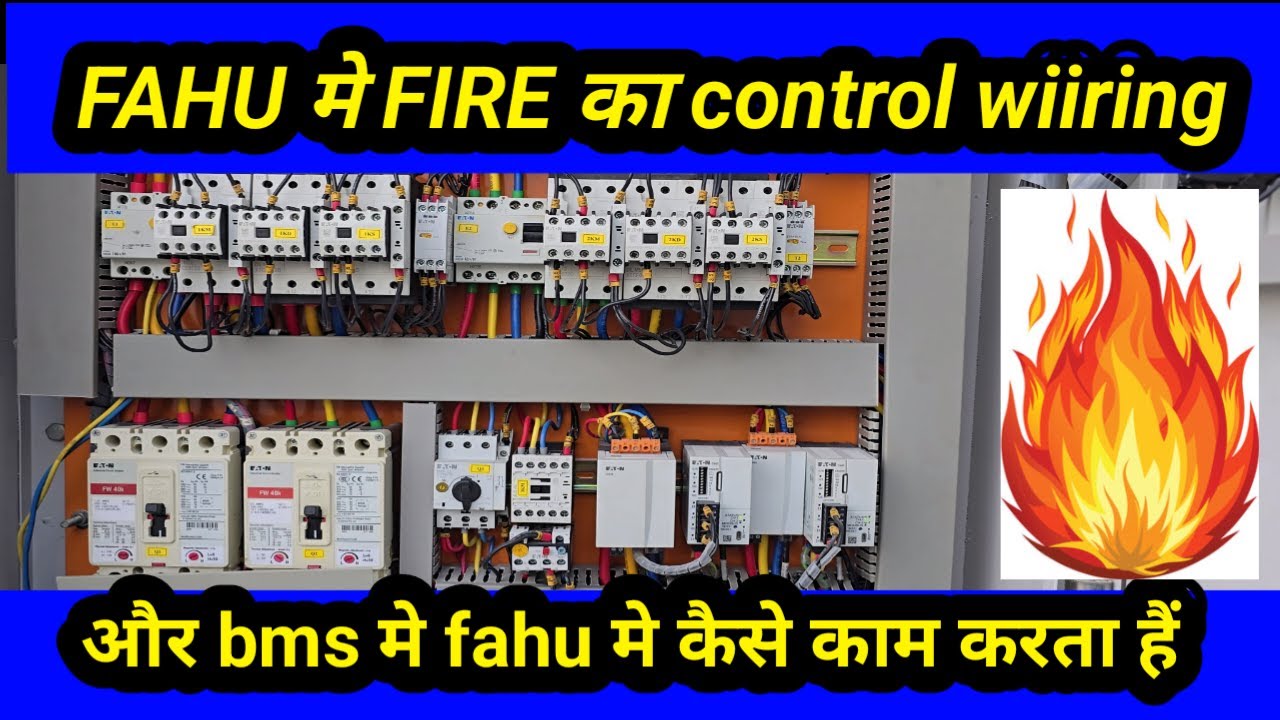 Fahu me fire control wiring | BMS control wiring - YouTube