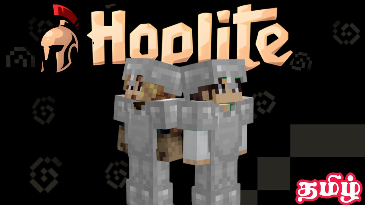 Hoplite Minecraft Battle Royale: Our First Time! தமிழ் - YouTube