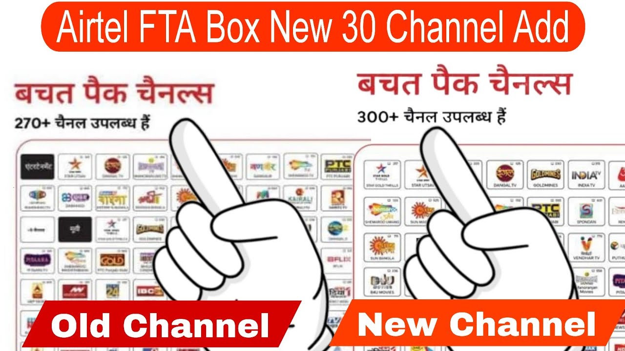 Airtel FTA Box 30 New Channel Add | Airtel Digital TV FTA Box | All ...