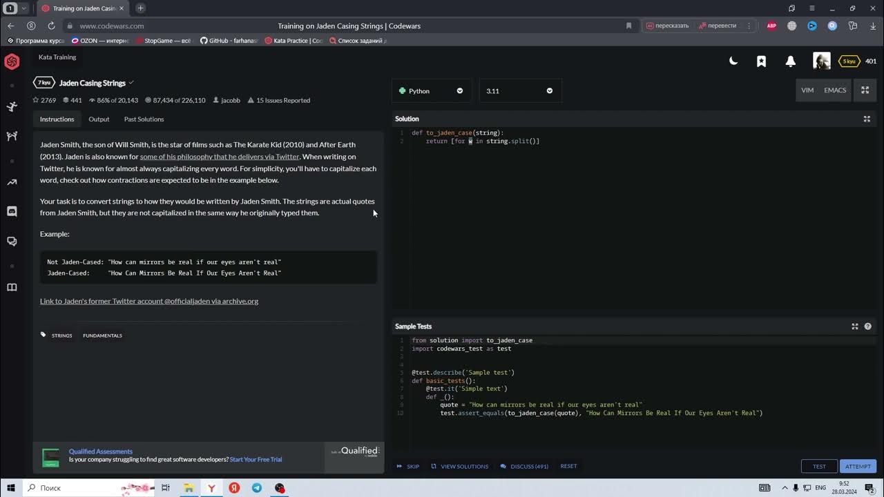 Решение задач Code Wars на Python. Jaden Casing Strings. 7 kyu - YouTube