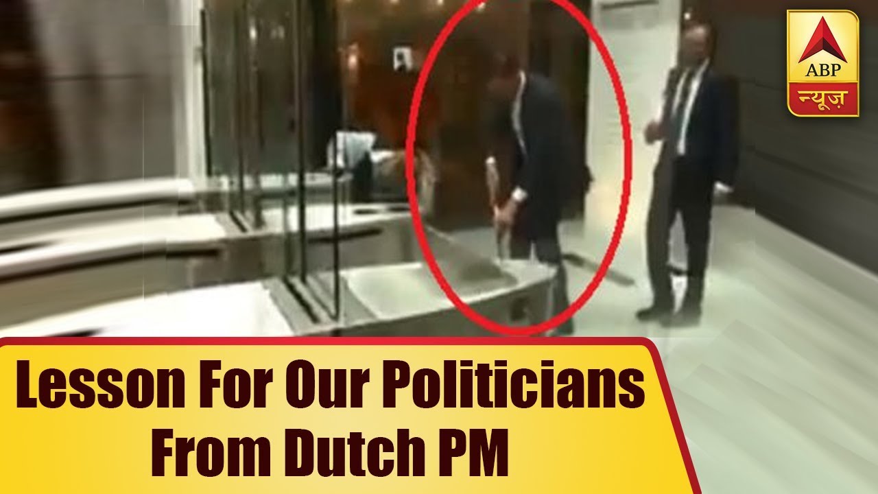 Here Is A Lesson For Our Politicians From Dutch PM | ABP News - YouTube