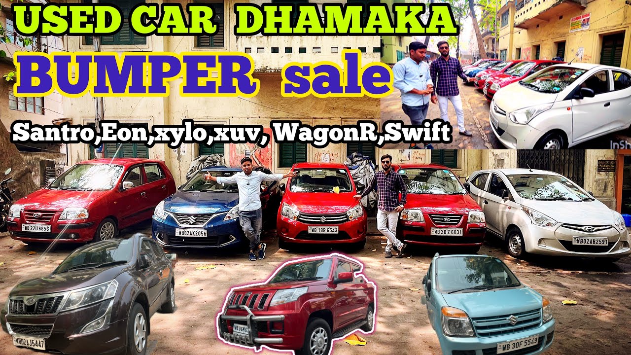used car Only 35000💥 | Best Budget car | Second Hand Car in Kolkata ...