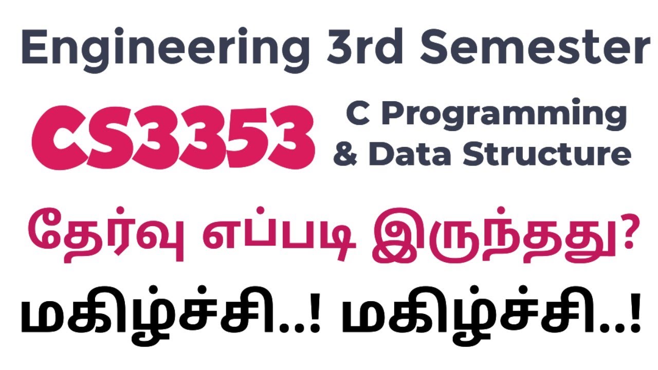 Cs3353c Programming And Data Structurequestion Paper2025feed Backengineering King Youtube