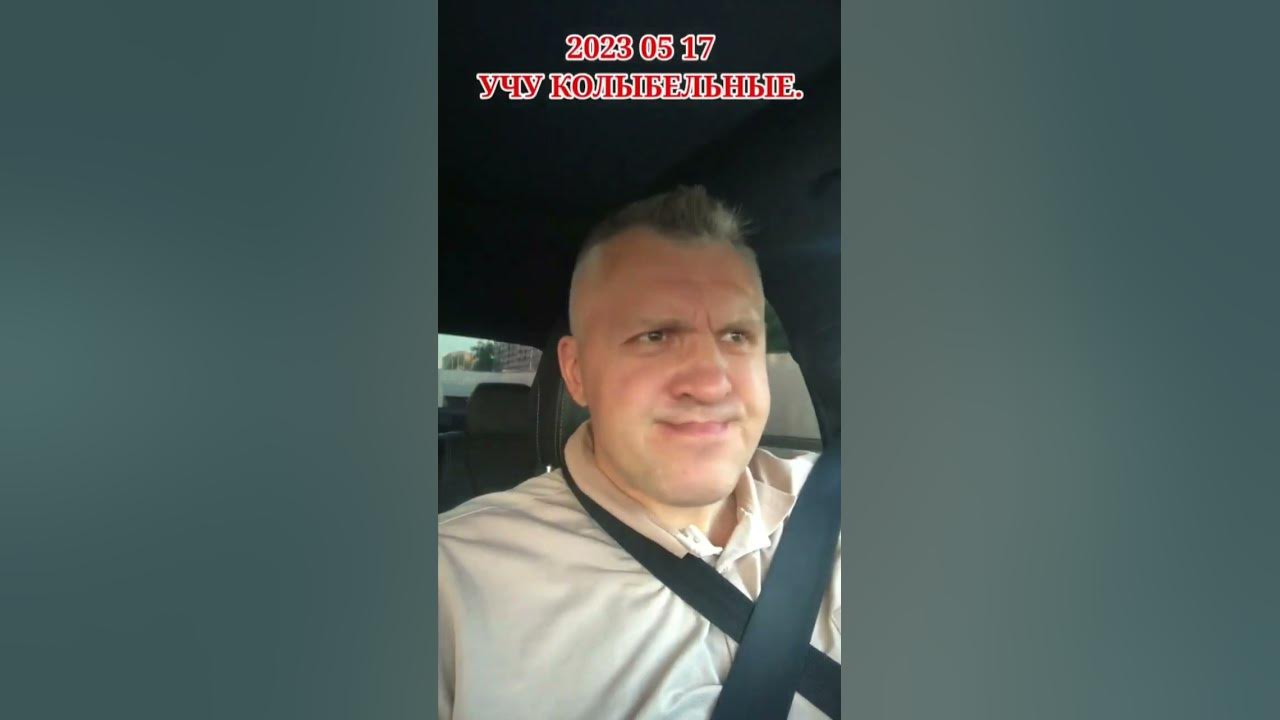 ЛЮБОЙ ПАПА ДОЛЖЕН УМЕТЬ ПЕТЬ ПЕСНИ - YouTube