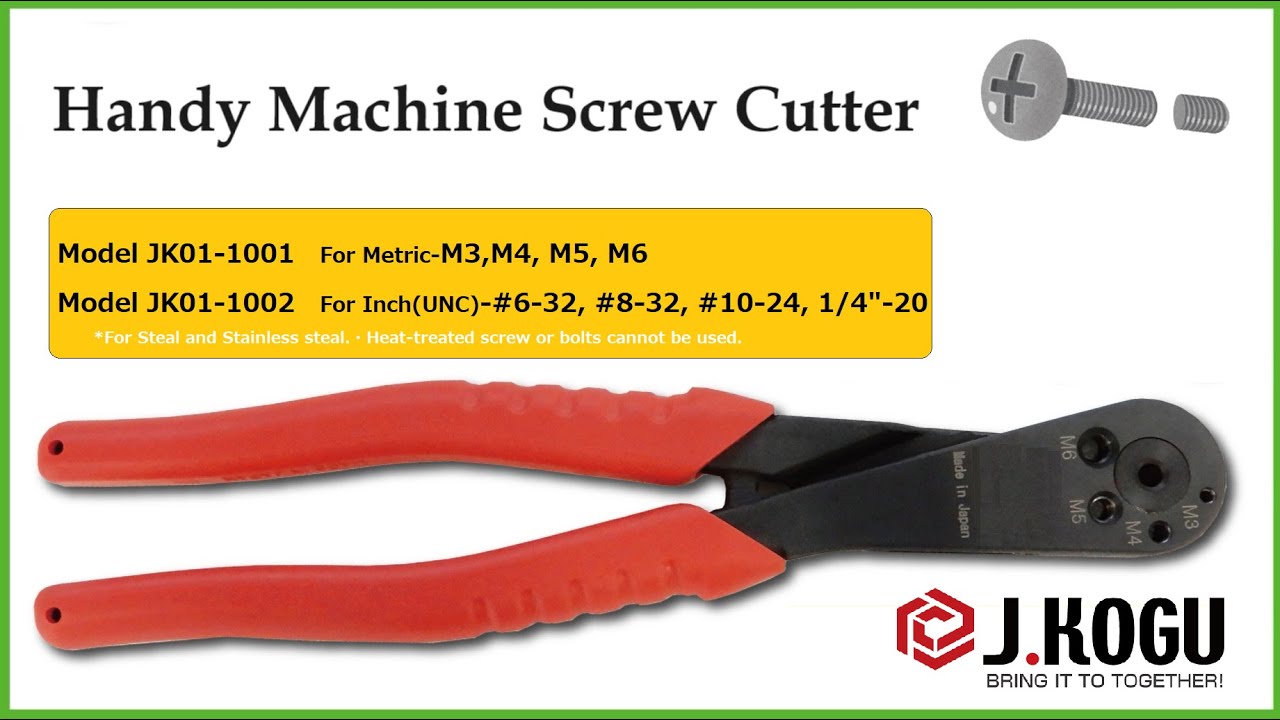 Handy Machine Screw Cutter User Gide - YouTube