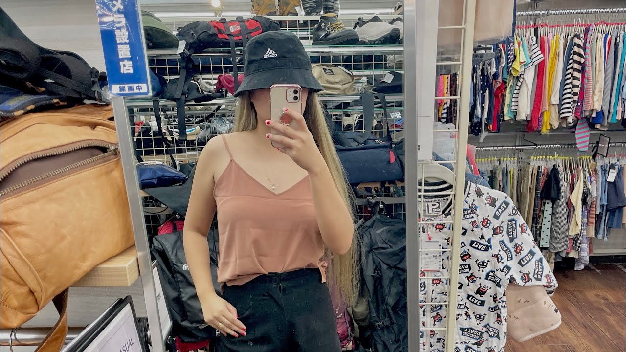 Second Street Nagoya Japan| Thrift shop in Japan 🇯🇵 - YouTube