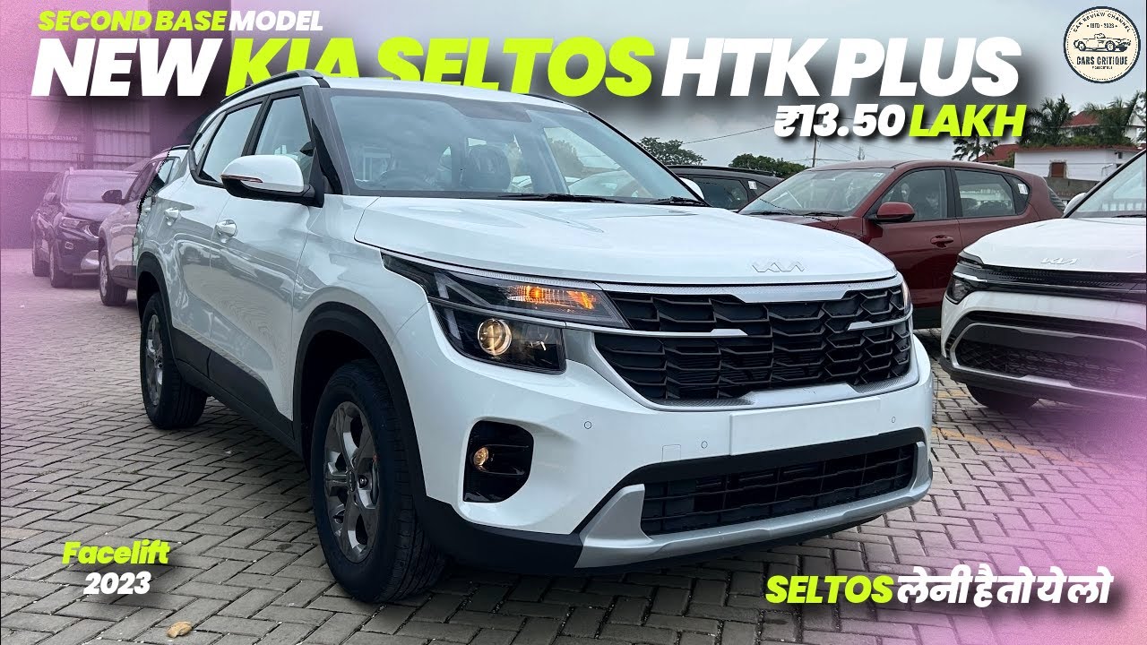 Kia का सबसे VFM Variant🔥| 2023 Kia Seltos HTK+ Diesel Review, Features, Price, Sunroof - YouTube