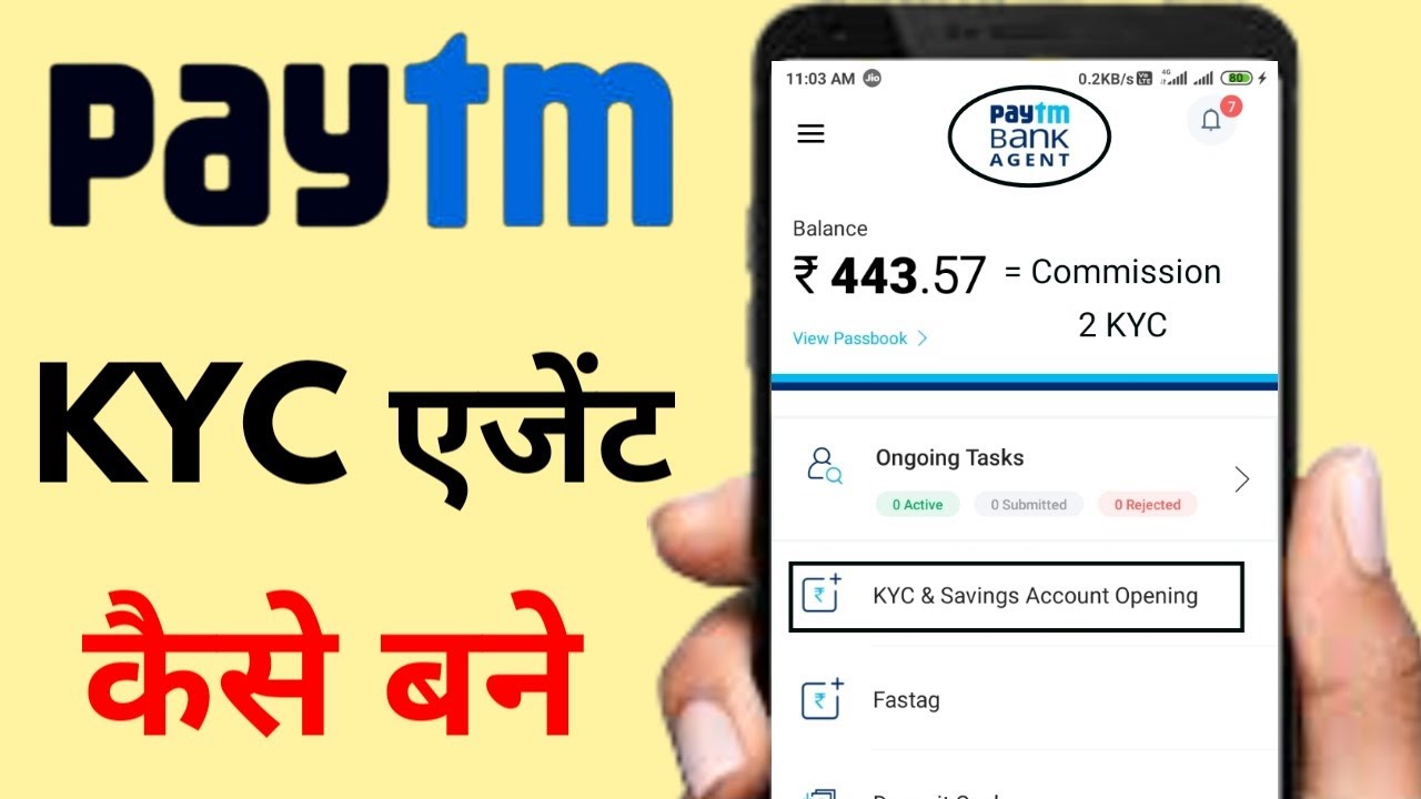 How to become Paytm KYC agent | Paytm Bc agent kaise bane | Paytm ...