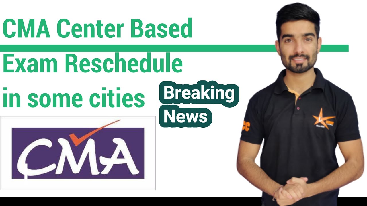 Center Based Exam || Rescheduled for Some Center|| - YouTube