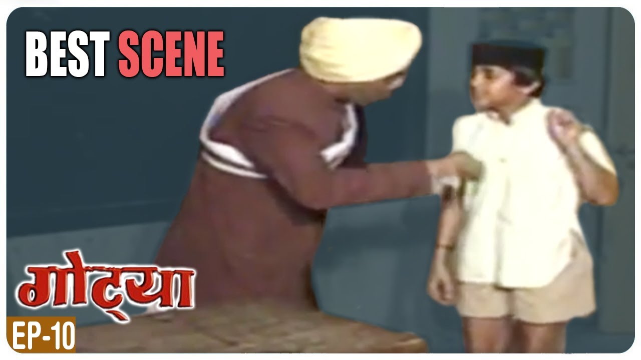GOTYA Marathi Serial Full Episode 10 Scene 02 || Joy Ghanekar, Savita ...