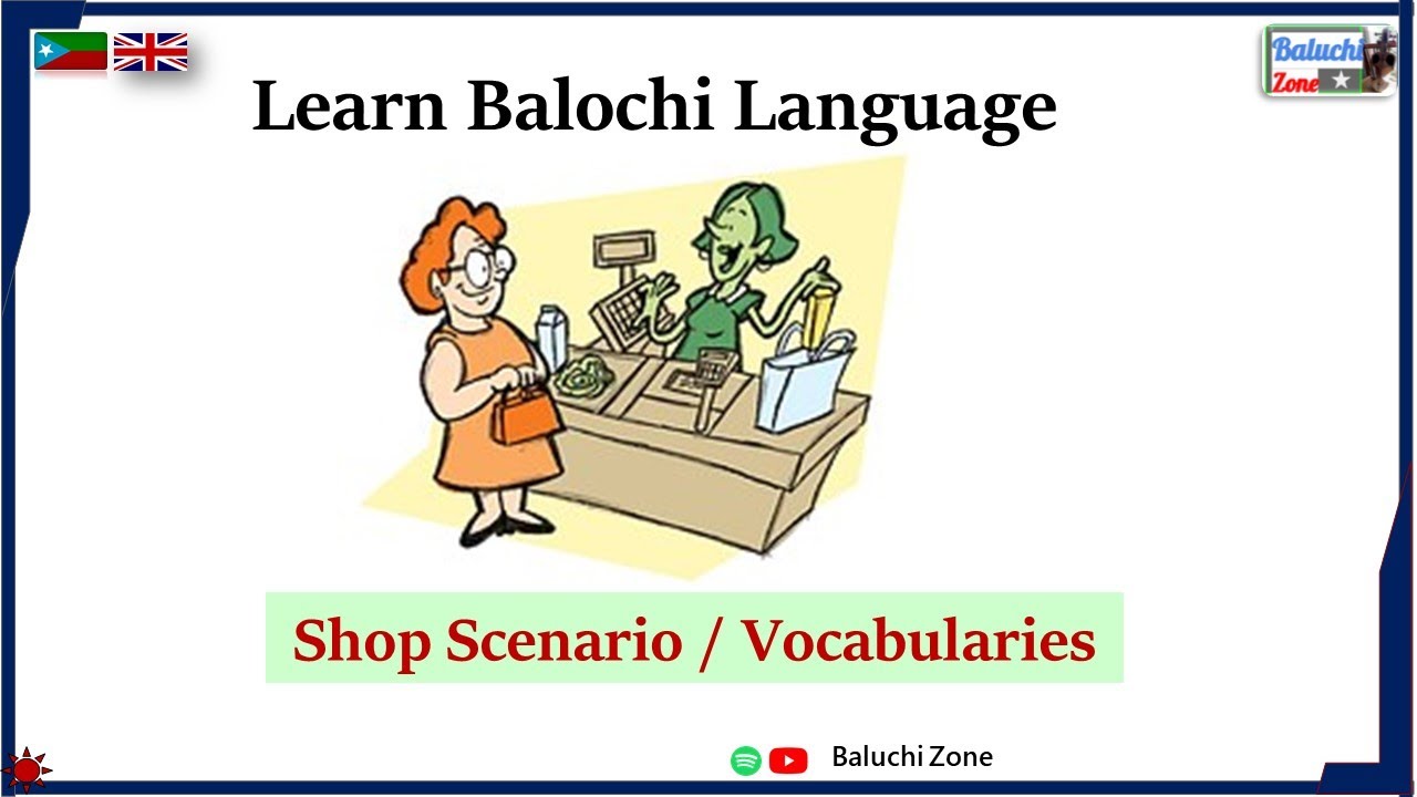 Learn Balochi Language : Shop Scenario - YouTube