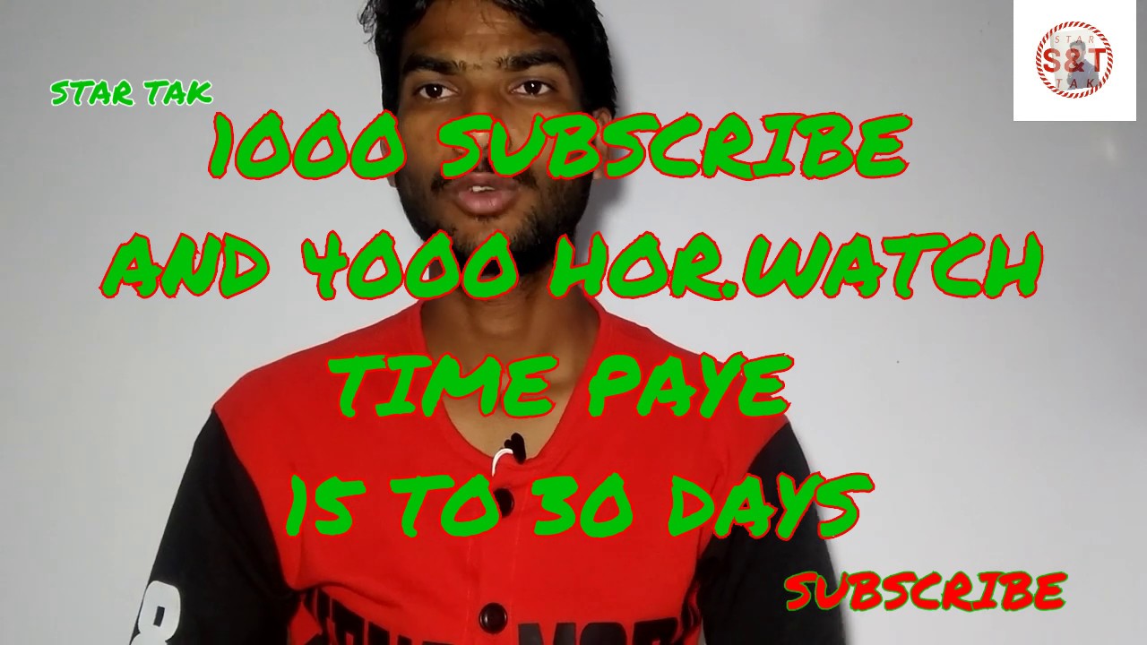 How To Get First 1000 Subscribers In 1 Month Only YouTube how-to-get-first-1000-subscribers-in-1-month-only-youtube