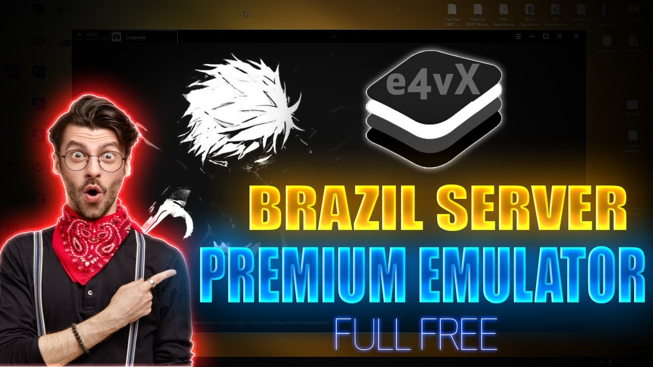 Bluestacks 4 Premium E4VX Best Version For Free Fire Pc ⚙️ - YouTube