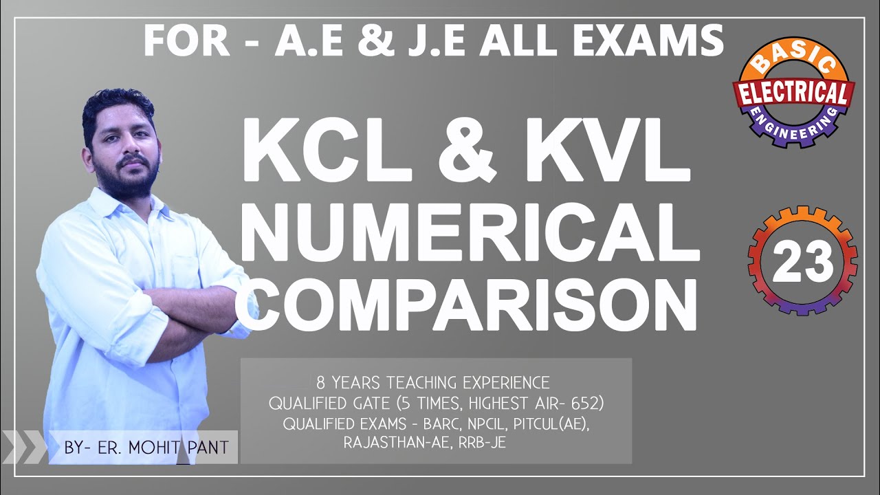 Comparison Between KVL & KCL (KCL) ||(Lecture-23)||Basic Electrical ...