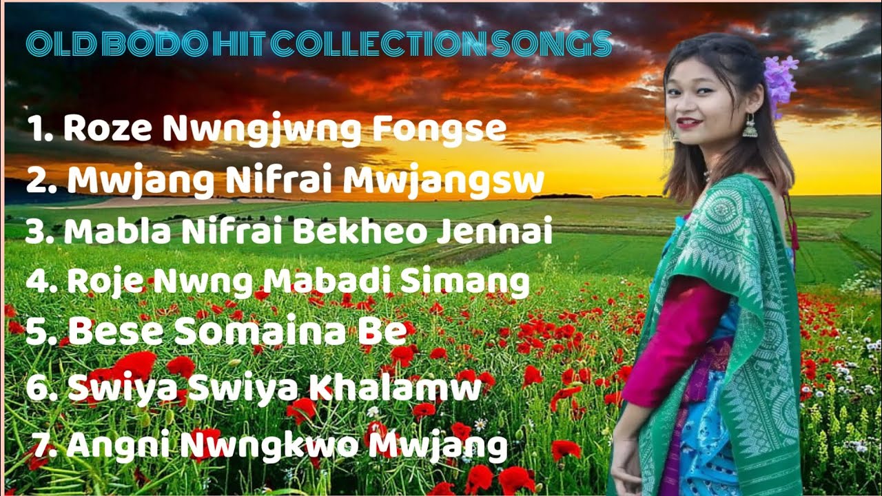 #old BODO HIT COLLECTION SONGS || BODO ALBUM SONGS || ROMANTIC SONGS # ...