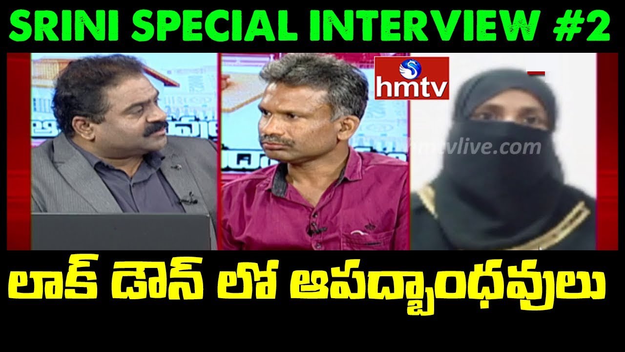Srini Special Interview | House Owners Waives Rent for Daily Wagres ...