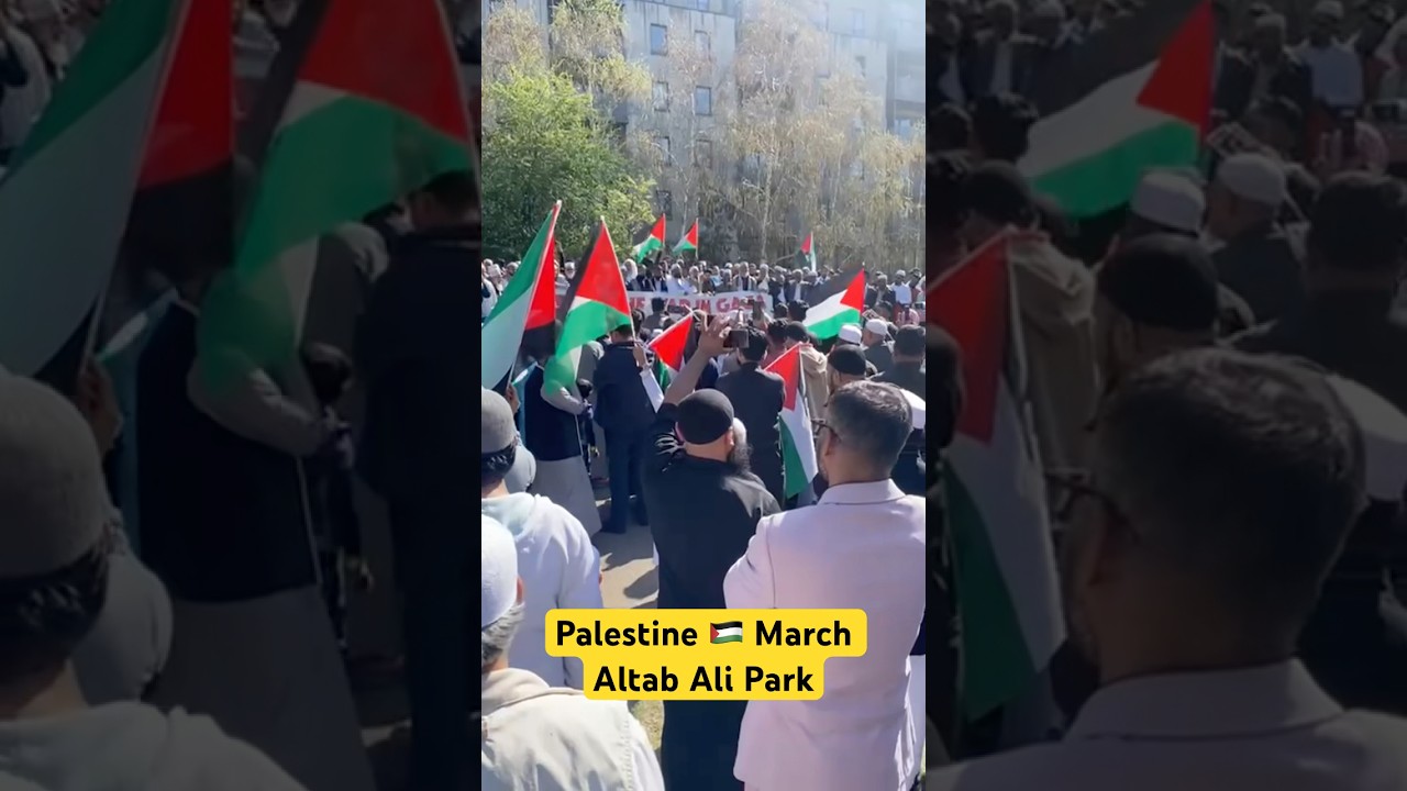 Palestine March Altab Ali Park 11/04/2025 | ফিলিস্তিনি বিক্ষোভ আলতাব ...